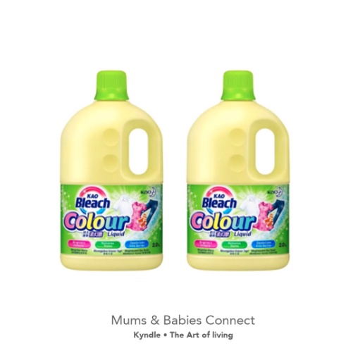 Kao Bleach Colour Liquid 2L | Shopee Singapore