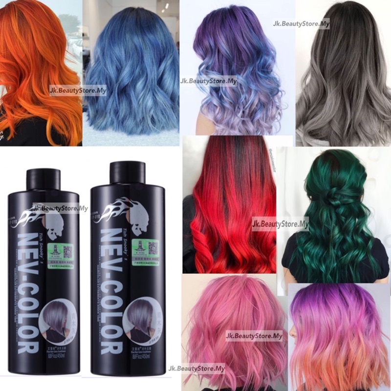 Fruit Frutis Color Hair Mask dye mask护发果泥果酸5D Korea 6D 3D Permanent ...