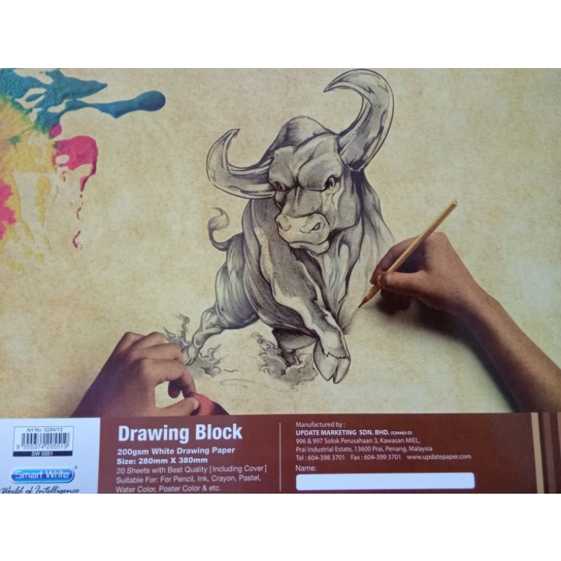Smart White 200gsm (280*380mm) Drawing Block SW0551 (20 sheets ...