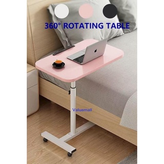 [🔥SG Ready Stock] 90° Foldable Multifunctional Laptop Study Table Desk ...