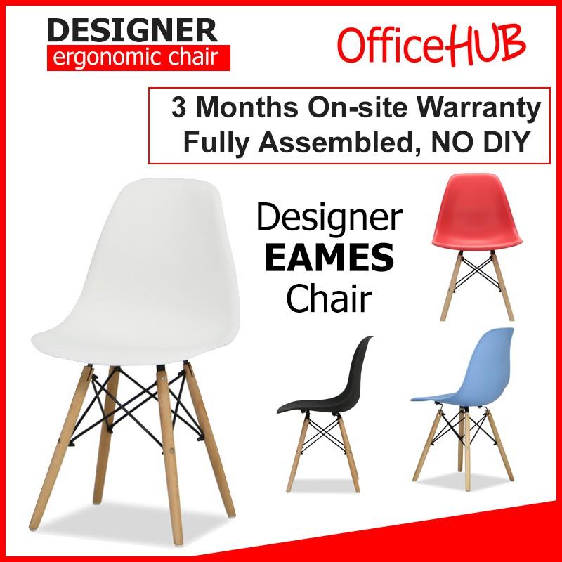 OFFICEHUB Designer Eames Plastic Pantry Chair PF-3002B ★ Plastic Chair ...