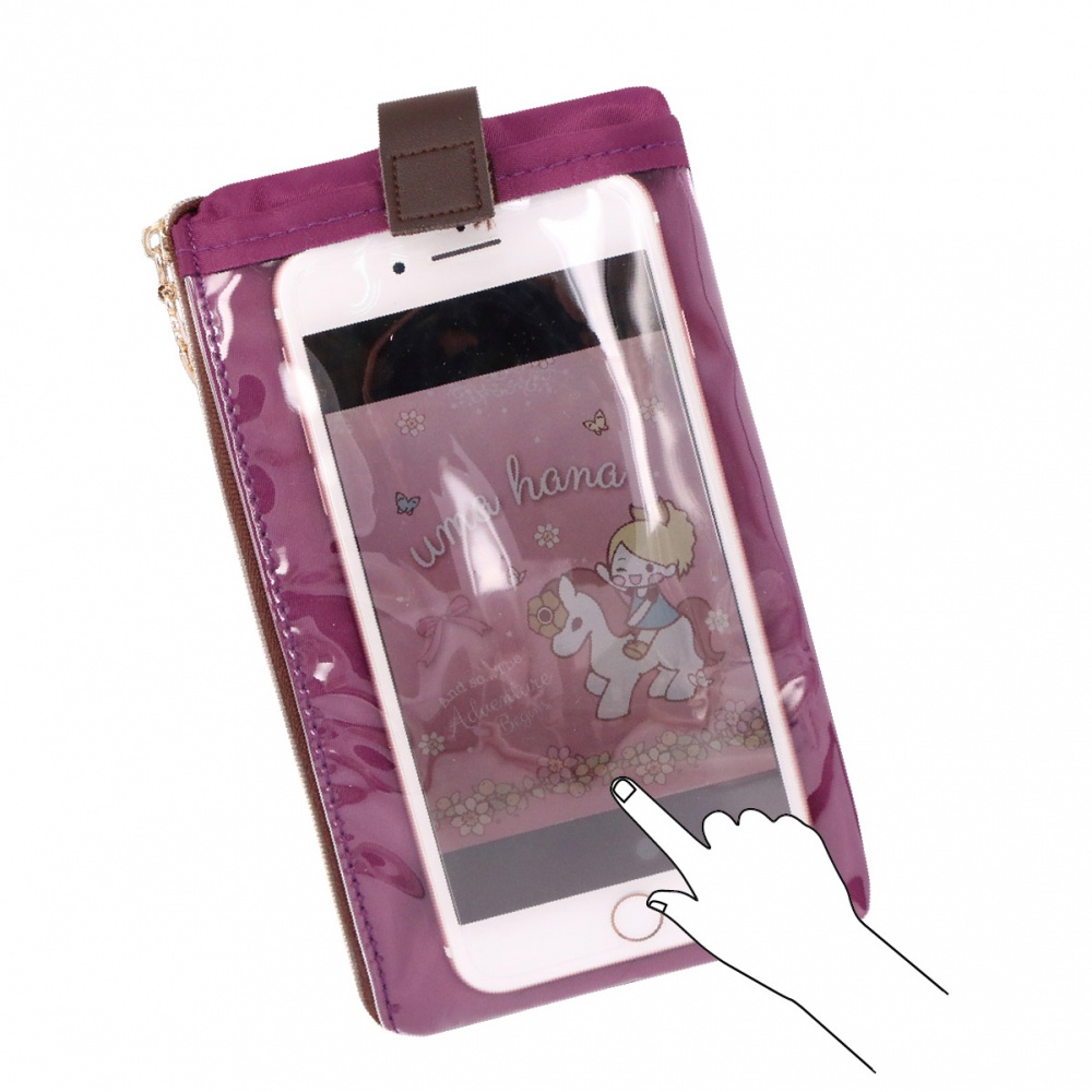 Uma hana Phone Bag with Lanyard Handphone Pouch Touch Screen Beg ...