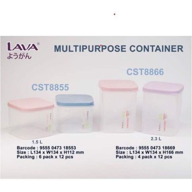 LAVA MULTIPURPOSE CONTAINER (1.5LT-CST8855 / 2.3LT-CST8866) | Shopee ...