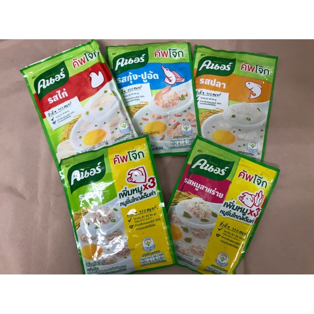 Thailand knorr Instant Congee 32g Flavor | Shopee Singapore