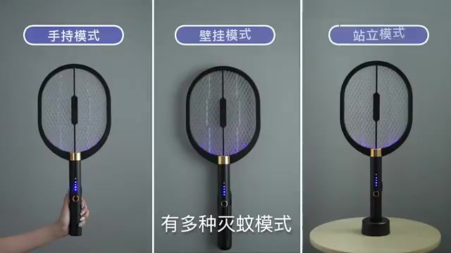 【SG SELLER READY STOCK】 Electric Mosquito Racket 3 in 1 Fly Swatter ...