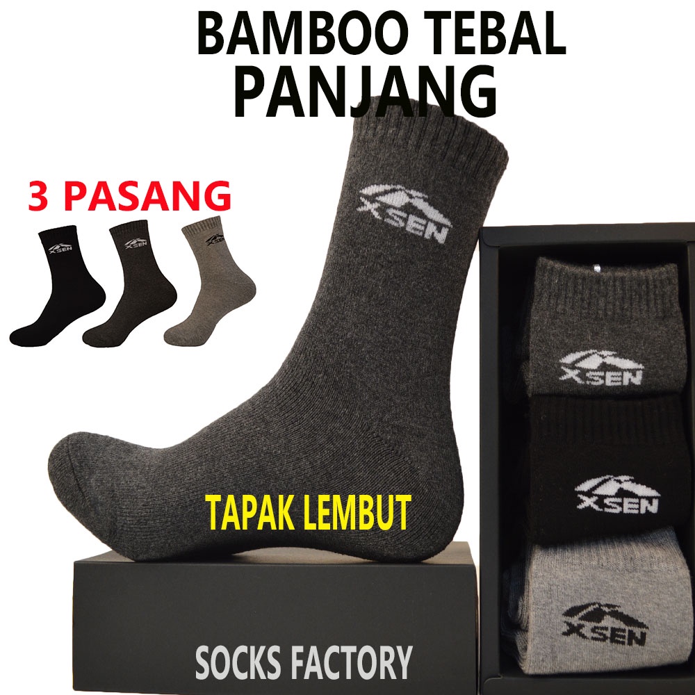 Stoking Tebal Kerja Lelaki Stokin Cotton Xsen Bamboo Charcoal Long ...