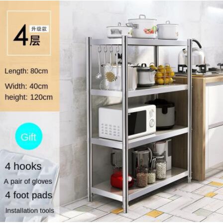 Kitchen thickened stainless steel shelf adjustable multi-layer ...