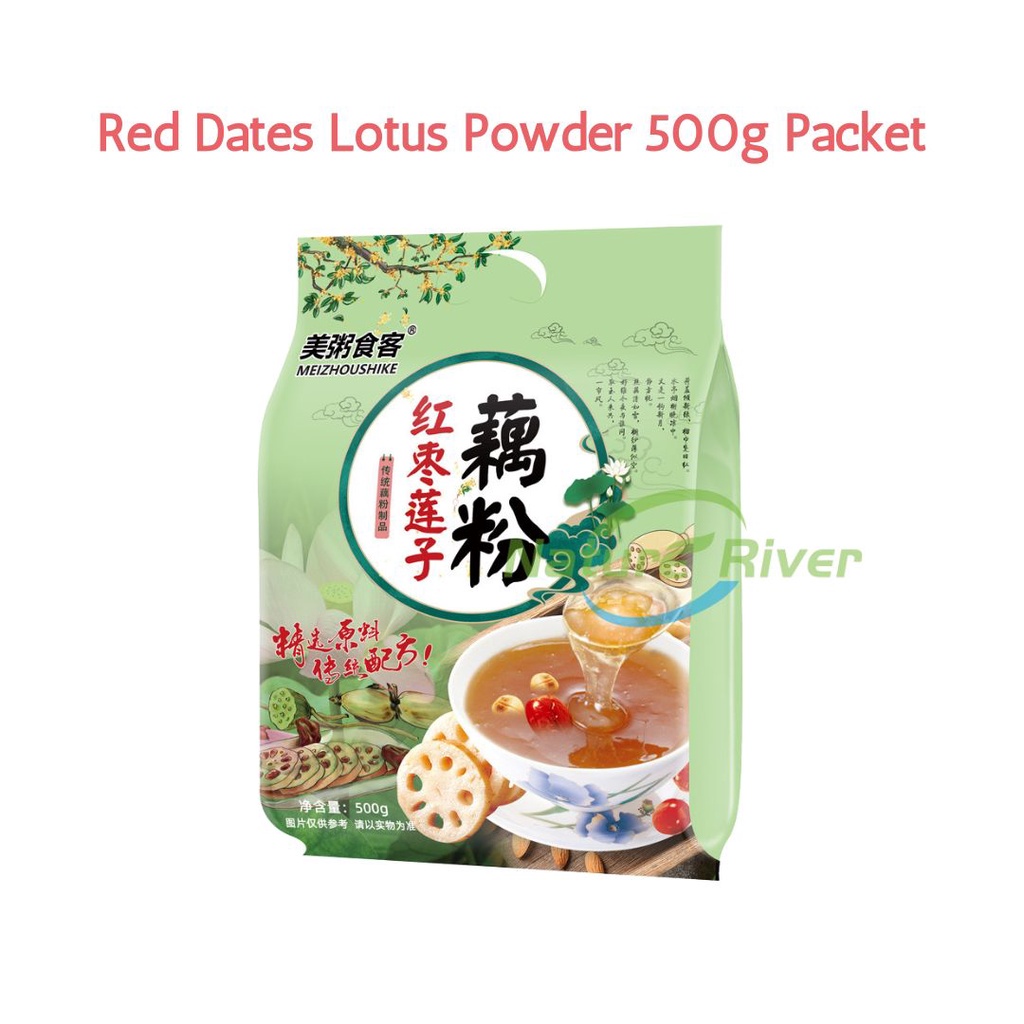 [SG Stock] Osmanthus Lotus Powder Nuts Rose Red Dates 桂花莲子玫瑰坚果藕粉 ...