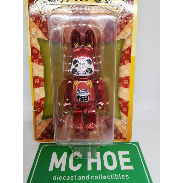 Bearbrick 100 % Daruma Chromed Red Hot Item | Shopee Singapore