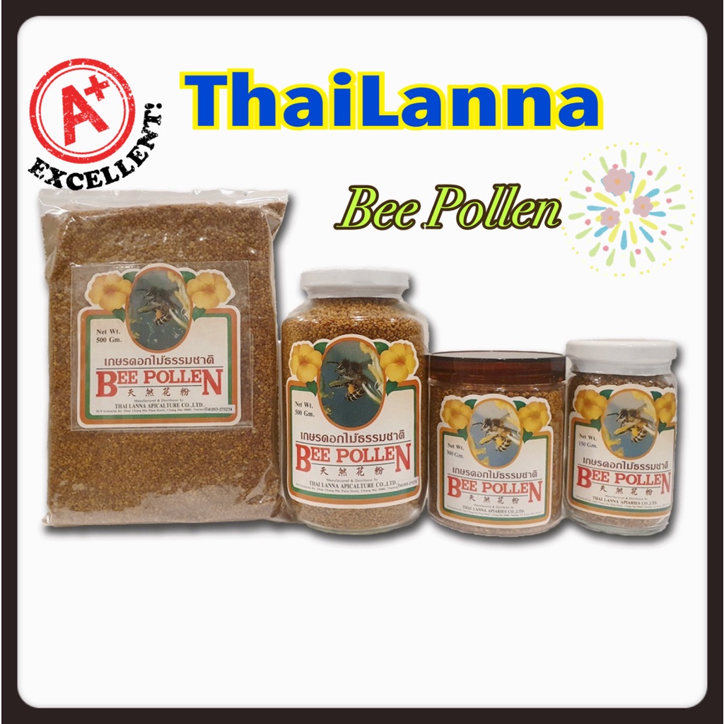 “Nature’s Perfect Food” Organic Raw Bee Pollen / 100% Pure Bee Powder ...