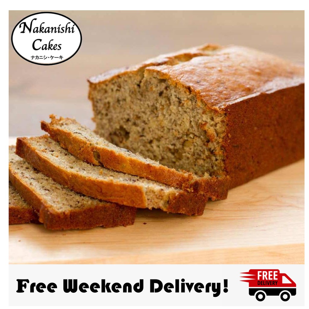 Nakanishi Japanese Banana Cake | Freshly Baked | 600grams - 10 Slices ...