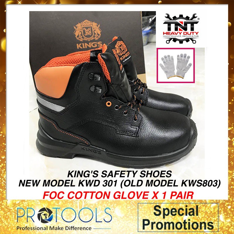 ORINGINAL KING'S SAFETY SHOES NEW MODEL KWD301 (OLD MODEL KWS803 ...