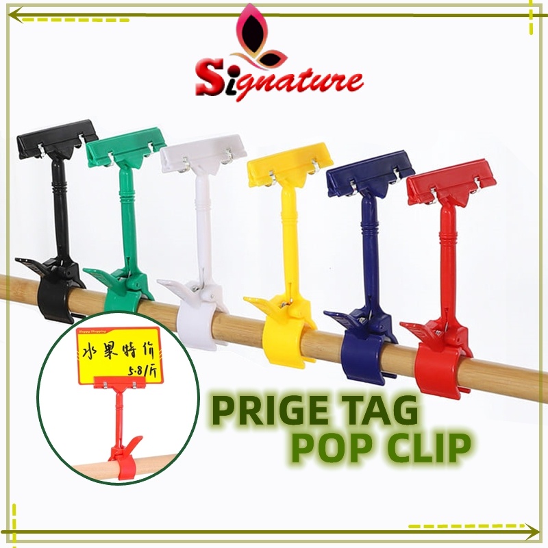 (1 pcs) Price Tag Pop Clip Holder Stand Label Rack Supermarket Sign ...