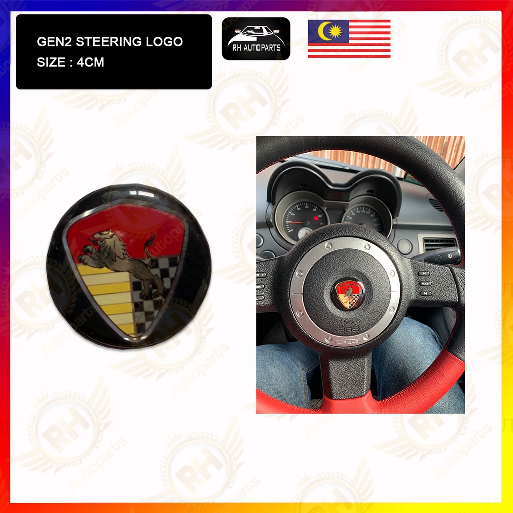 Proton Gen2 Gen 2 Persona Emblem Steering Logo/Wheel Cap Logo Badge ...