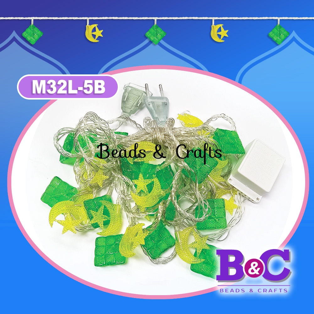 Raya Decoration Lamp/ Raya Lamp/ Hari Raya Ketupat Lights (Green ...