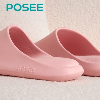 Posee cloud slippers tiktok hot cute kitten claws stepped on the poop ...