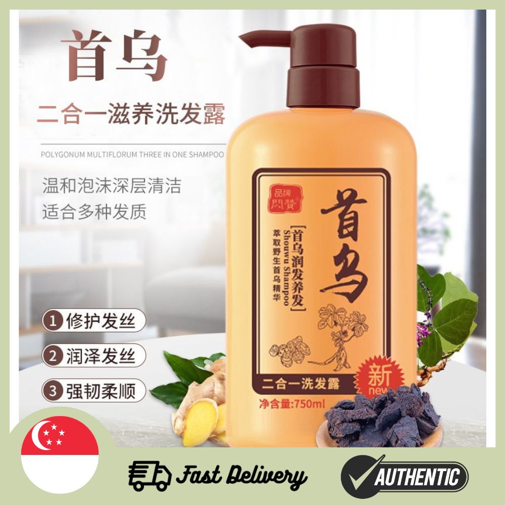 Herbal Natural Polygonum Multiflorum Ginger 3 in 1 Shampoo 300ml ...