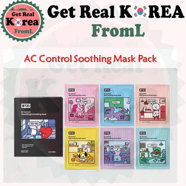 ★Korea★ BTS BT21 Soothing Face Mask Facial Pack Set 7p Army Kpop ...