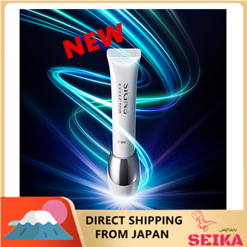 Japan FANCL Signs Effector 18g | Shopee Singapore