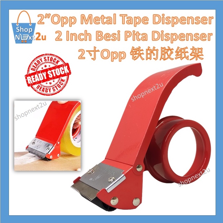 Tape Dispenser Sealer Cutter | Tape Cutter Dispenser | OPP Tape ...