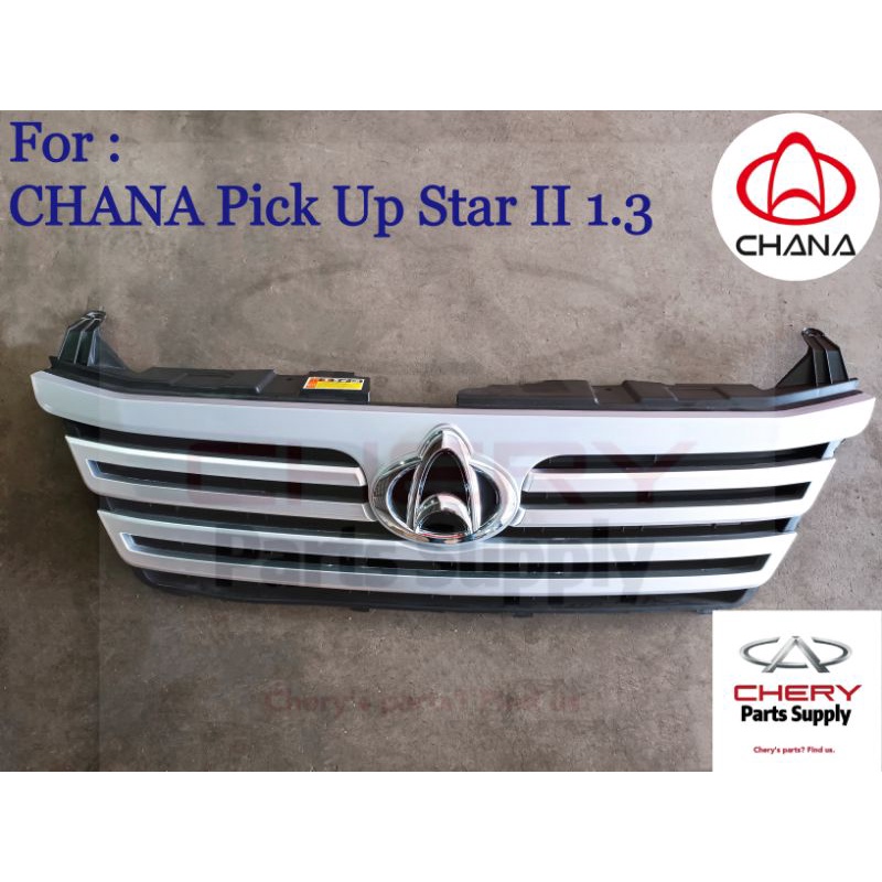 Front Bumper Upper Grille Silver CHANA Era Pick Up Star 2 (1.3L) CHANA ...