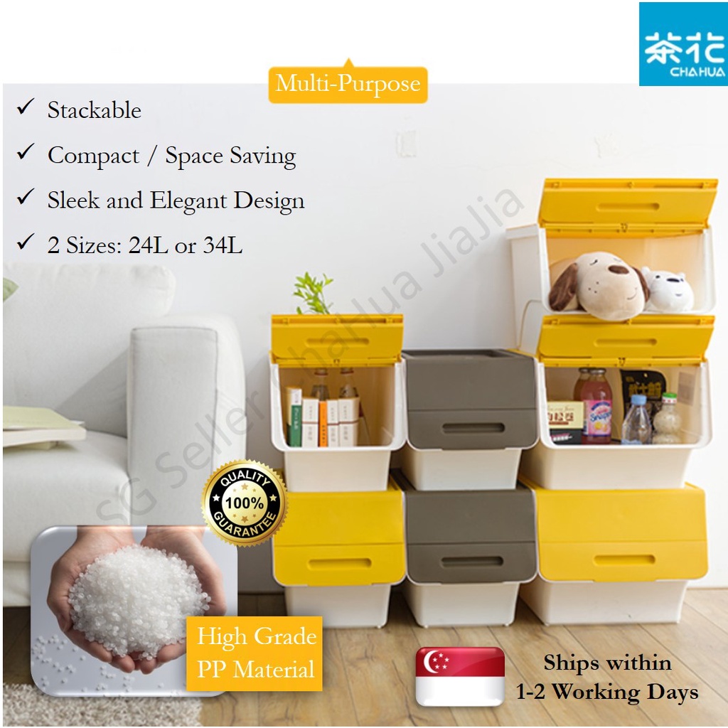 ChaHua Stackable Storage Box With Front Opening, Pelican Box, Storage ...