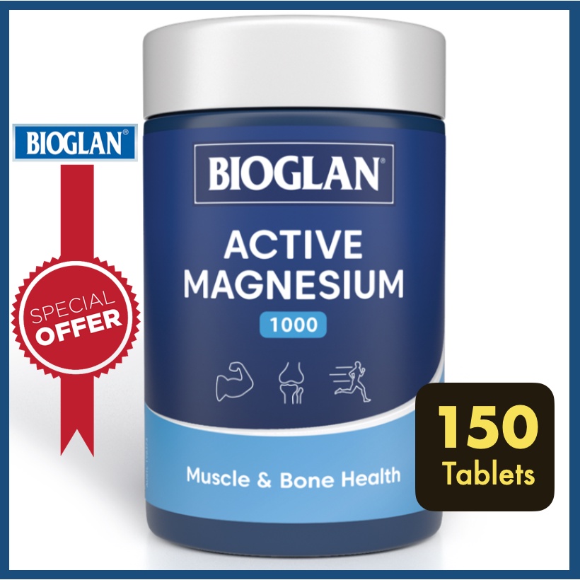 BIOGLAN Active Magnesium [150 Tablets] 1000mg Muscle and Bone Health ...