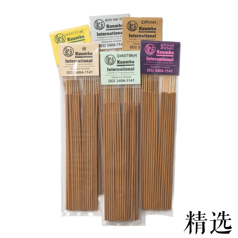 KUUMBA STICK INCENSE Japanese-made fragrance indoor natural ...