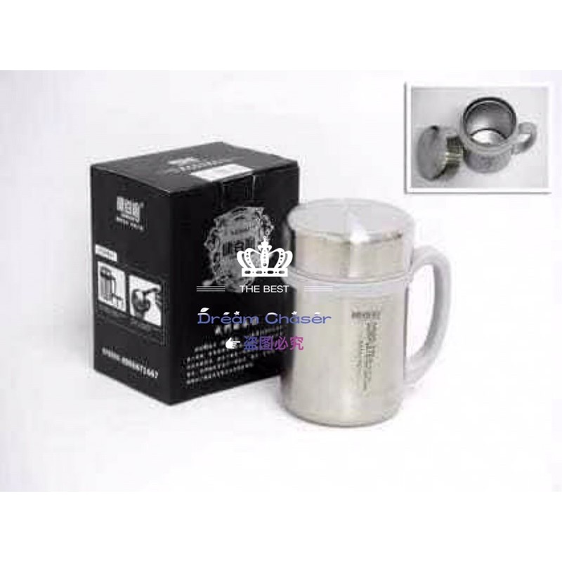 The Braised Beaker 650ml | Shopee Singapore