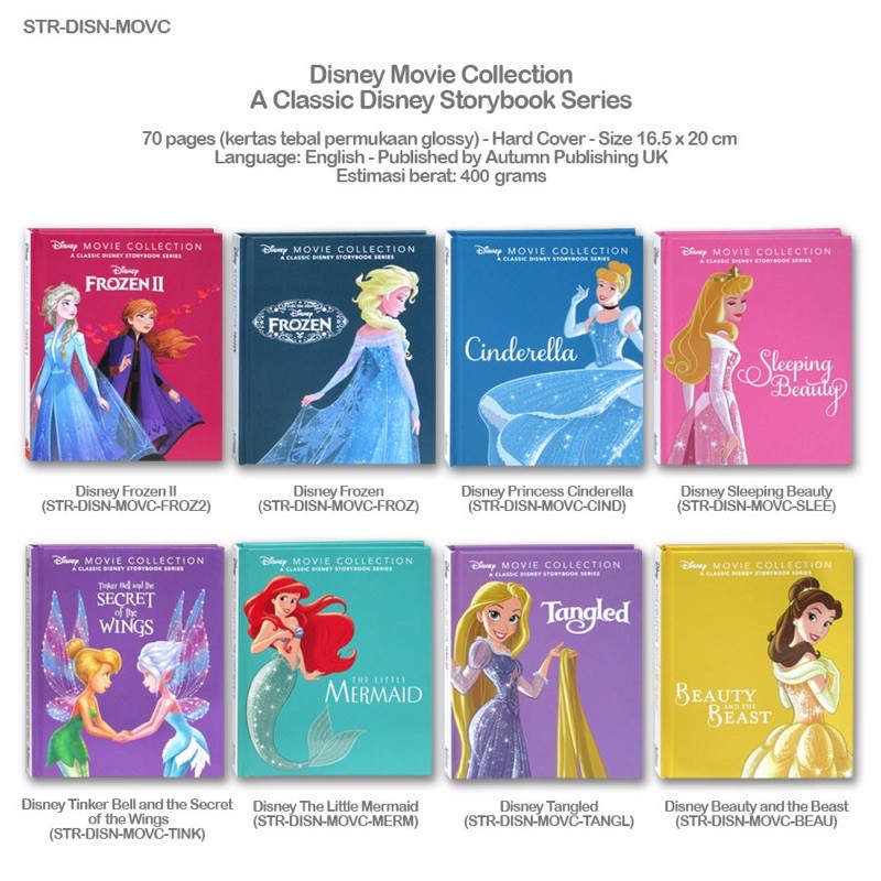 Disney Princess Movie Collection Story Books (mermaid, beauty beast ...