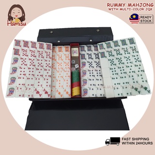 Rummy MAHJONG SET LAMI MAHJONG 120 TILES 4PLAYER Rami MAHJONG 4 People ...