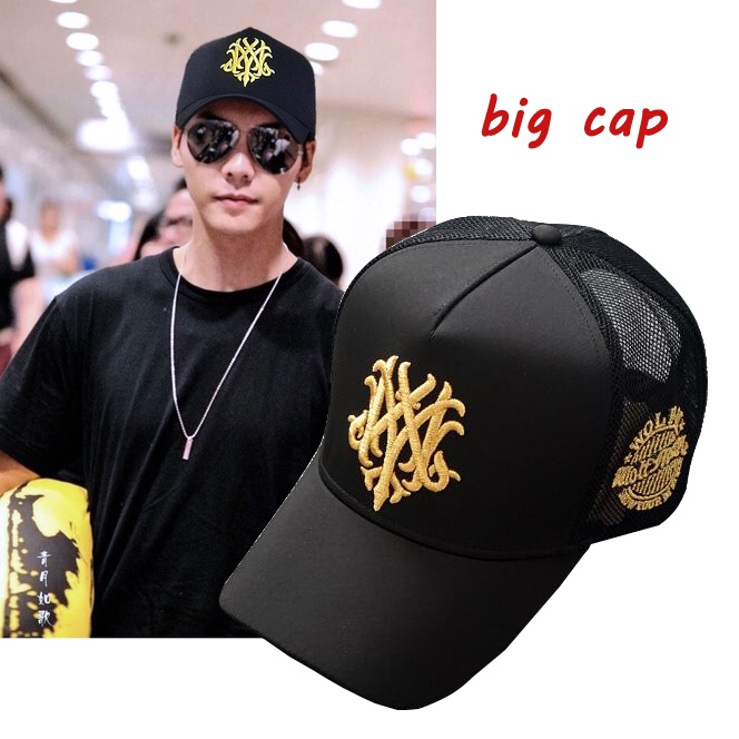 Large Size Mesh Baseball cap Male Outdoors Big Head Man Plus Size Sport ...