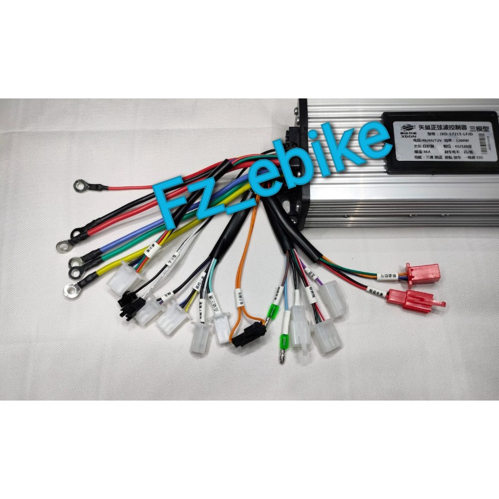 Sinewave bldc 1200 48 controller 60v electric bicycle selis ebike ...