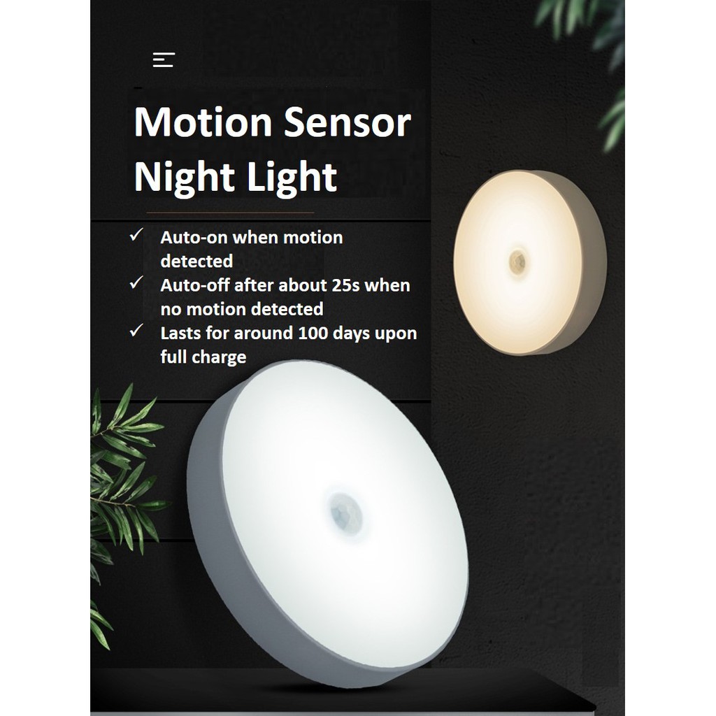 Motion Sensor LED White Light Touch LED Night Light USB Charging Human ...