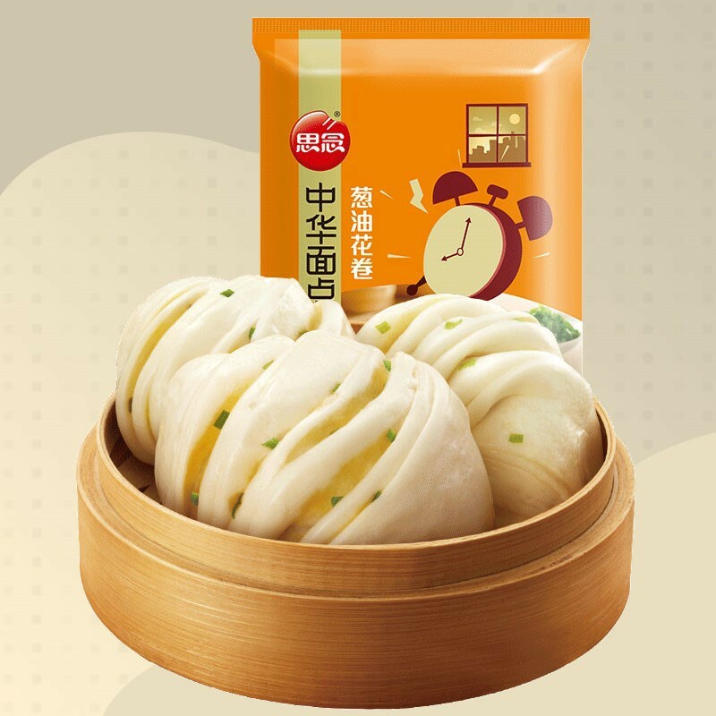 [YOCORN x SYNEAR] Spring Onion Flower Roll 思念葱油小花卷 (12pcs/360g/pkt ...
