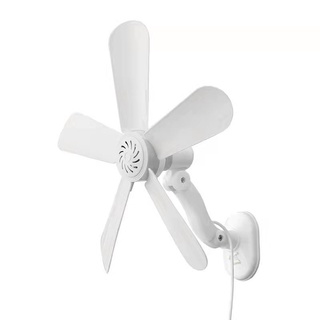 Portable Mini Fan Wall Hanging Mini Home Dormitory Bedside Kitchen ...