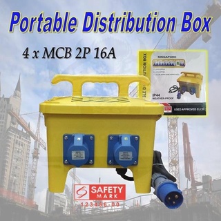YELLOW DISTRIBUTION BOX 4 WAY HEAVY DUTY ELCB | Shopee Singapore