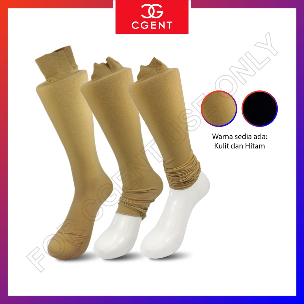 Stokin Stoking Muslimah Mesra Wudhu Tawaf Umrah Wuduk Solat Aurat ...