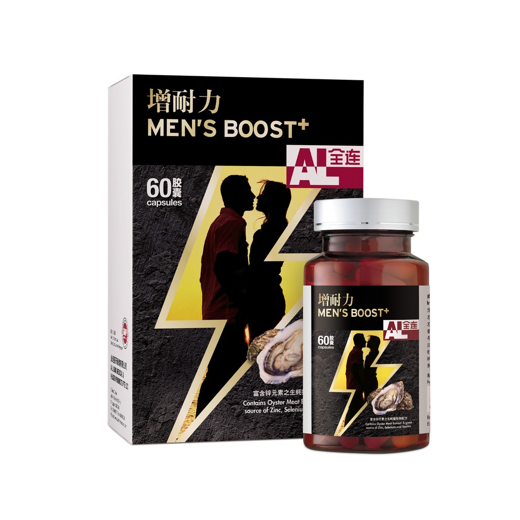 All Link AL Men's Boost + • 增耐力 • Made in Singapore • 60 Capsules ...