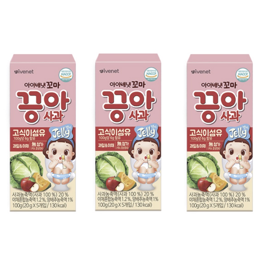[READY] Kids Constipation Support Jelly, Fiber, Helps Restore ...