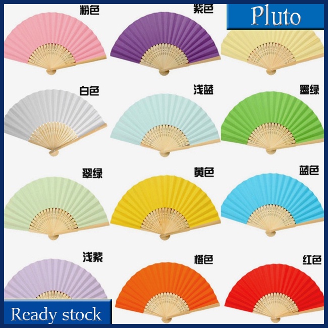 NEW Colorful Paper Fan Handheld Foldable Children Painting Fan Bridal ...