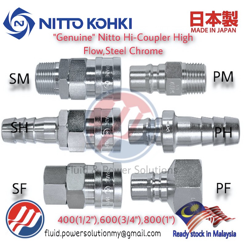 Nitto Kohki Hi Cupla Large Flow Type Steel Socket and Plug 400 (1/2") , 600 (3/4") , 800 (1 ...