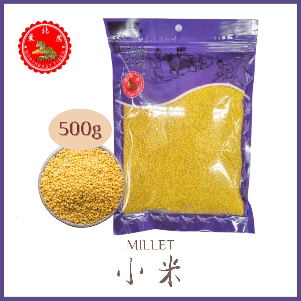 小米（Millet) | Shopee Singapore