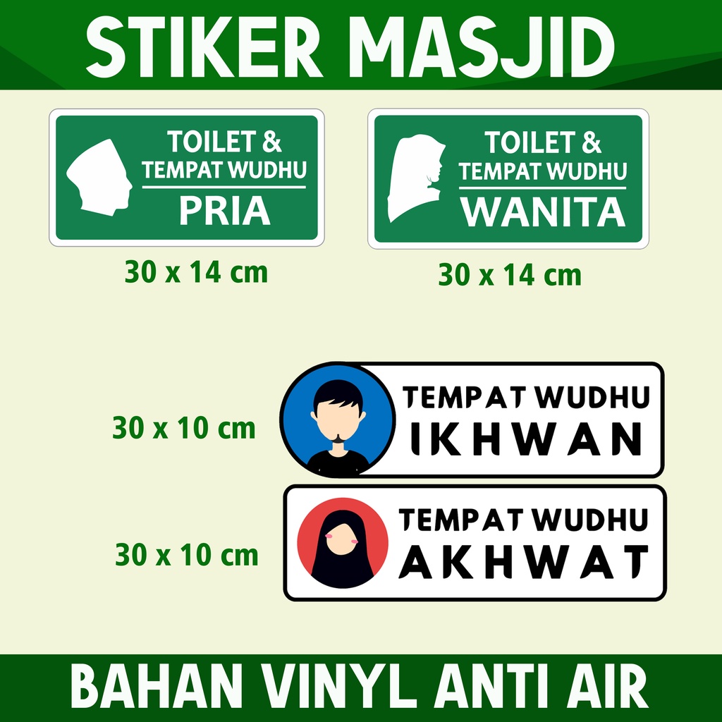 Vinyl stickers for ablution places, stickers for men and women ablution ...