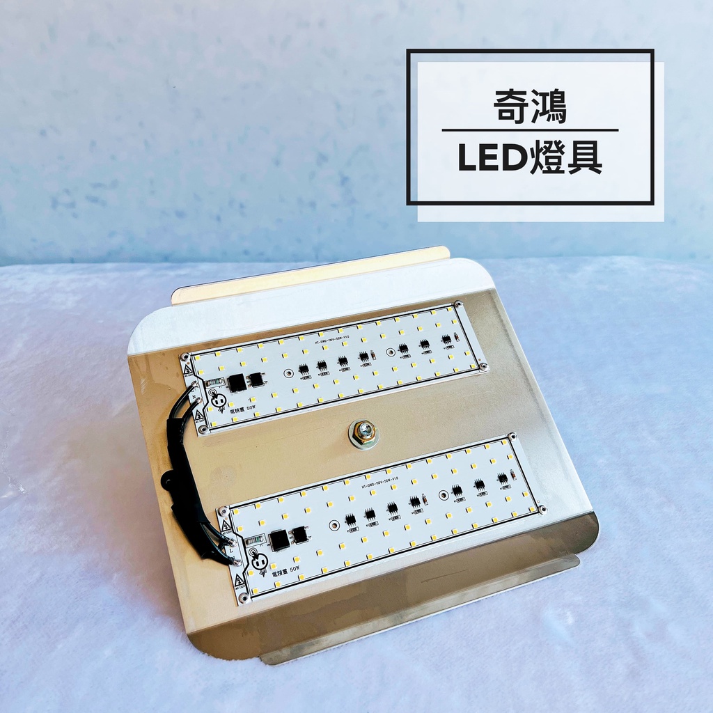 CH Qihong-Made In Taiwan 112 LED Lights 100W Iodine Tungsten Flexible ...