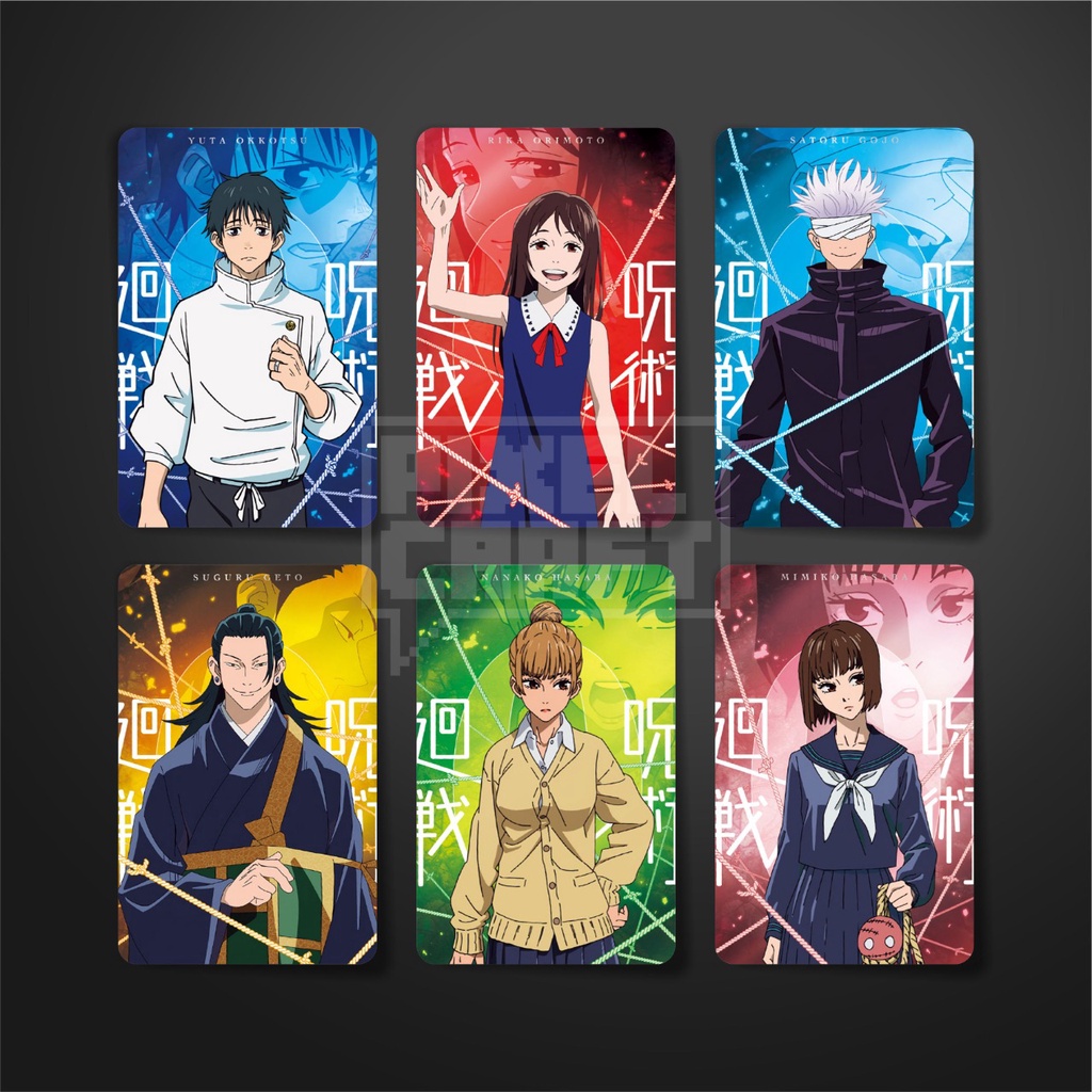 Photocard Anime Character Jujutsu Kaisen 0 Movie Ver. | Shopee Singapore