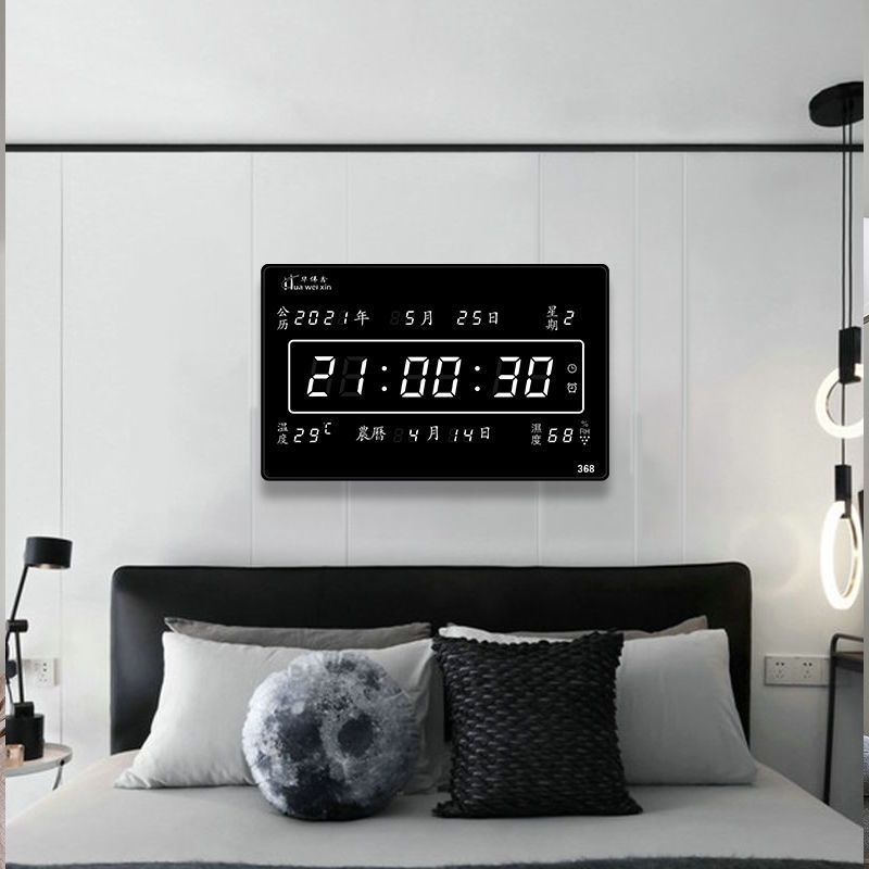 LED Electronic Clock Large Screen Digital Perpetual Wall-Mounted ...