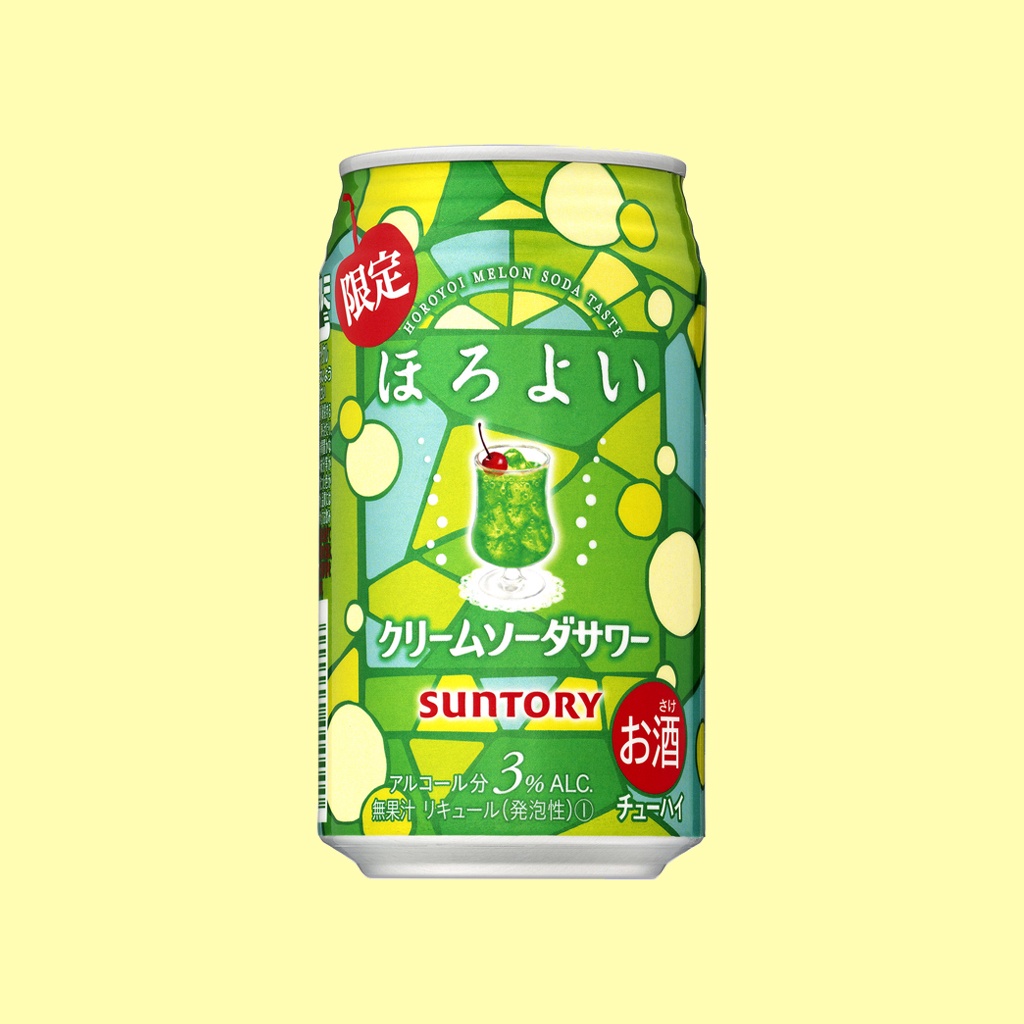 Suntory Horoyoi Chu-Hi Red Grape / Umeshu / Salty Grape / White Grape ...