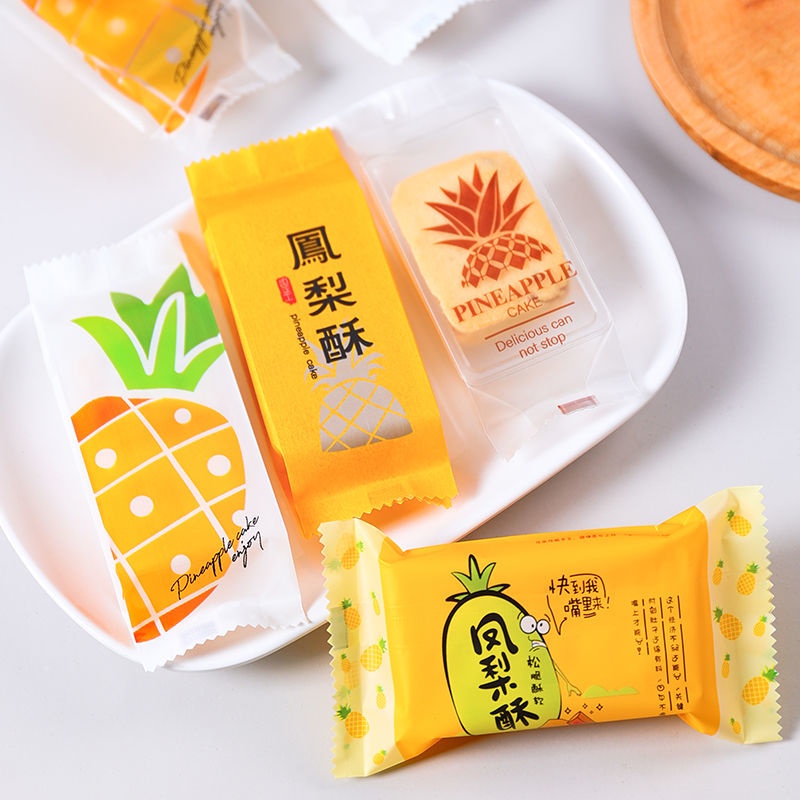 New Pineapple Sandwich Cookies Packing Bag Cotton Paper Bag Machine ...
