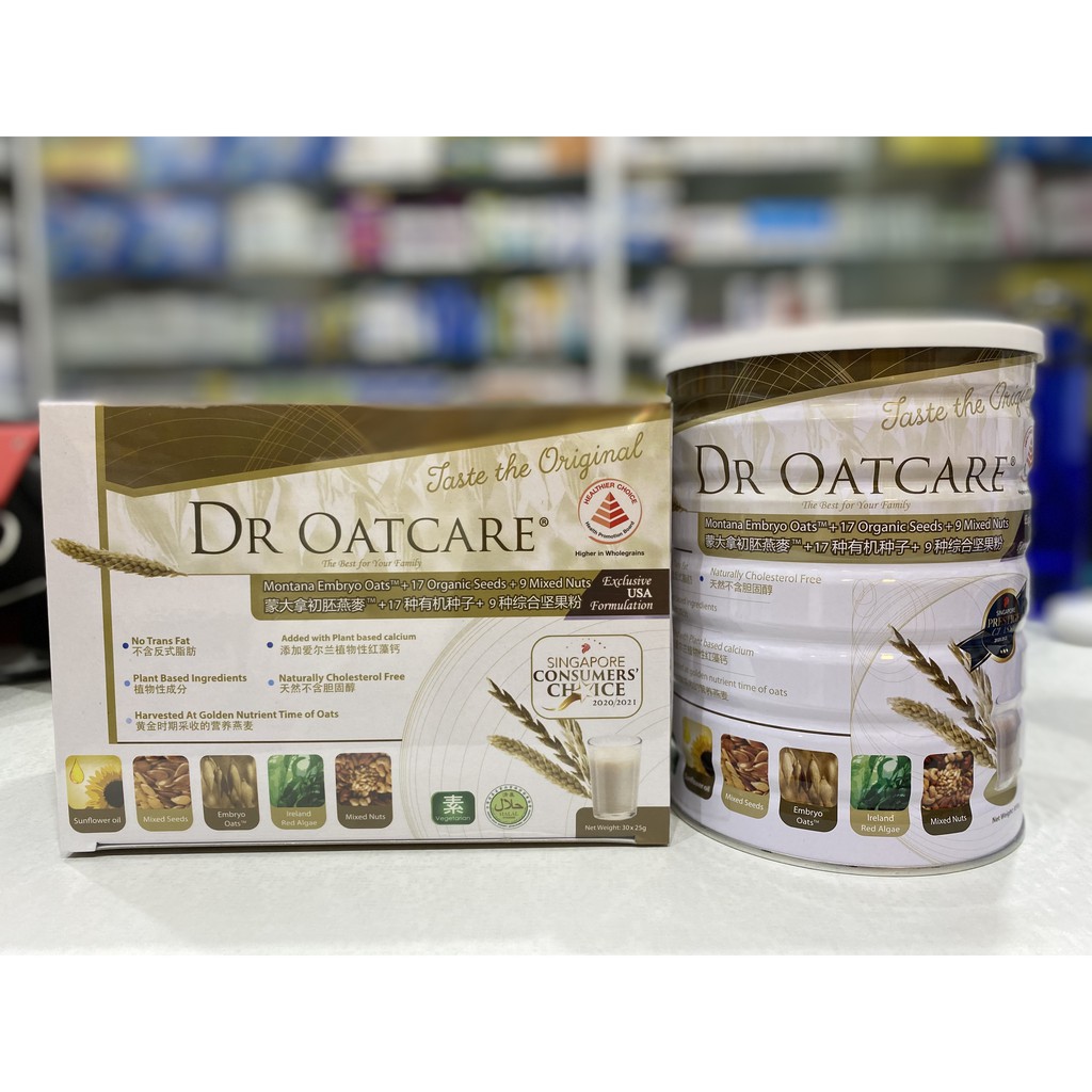 DR OATCARE MULTIGRAIN DRINK - SINGLE & BUNDLE PACKS | Shopee Singapore